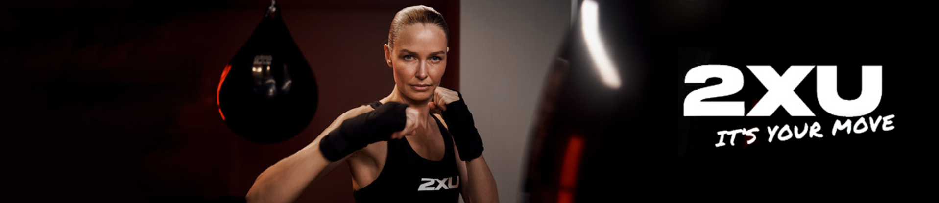 2XU | Sportsco
